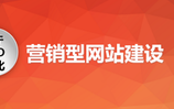 php视频_web前端开发学习_网页制作视频案例_如何制作免费网站_...