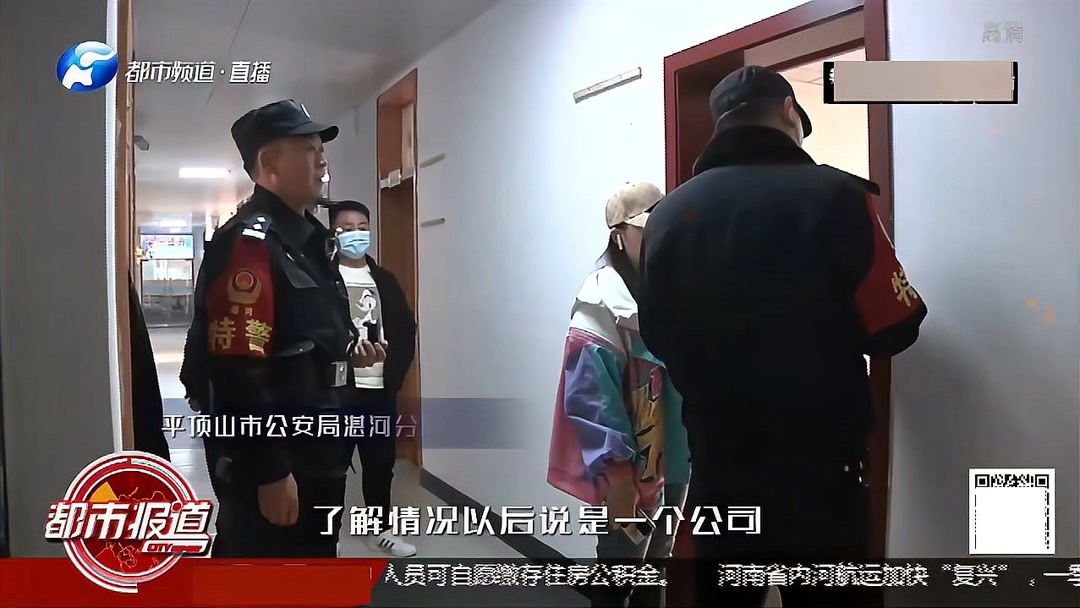 公司欠薪!财务与法人闹矛盾扣发票章,评评谁有理?