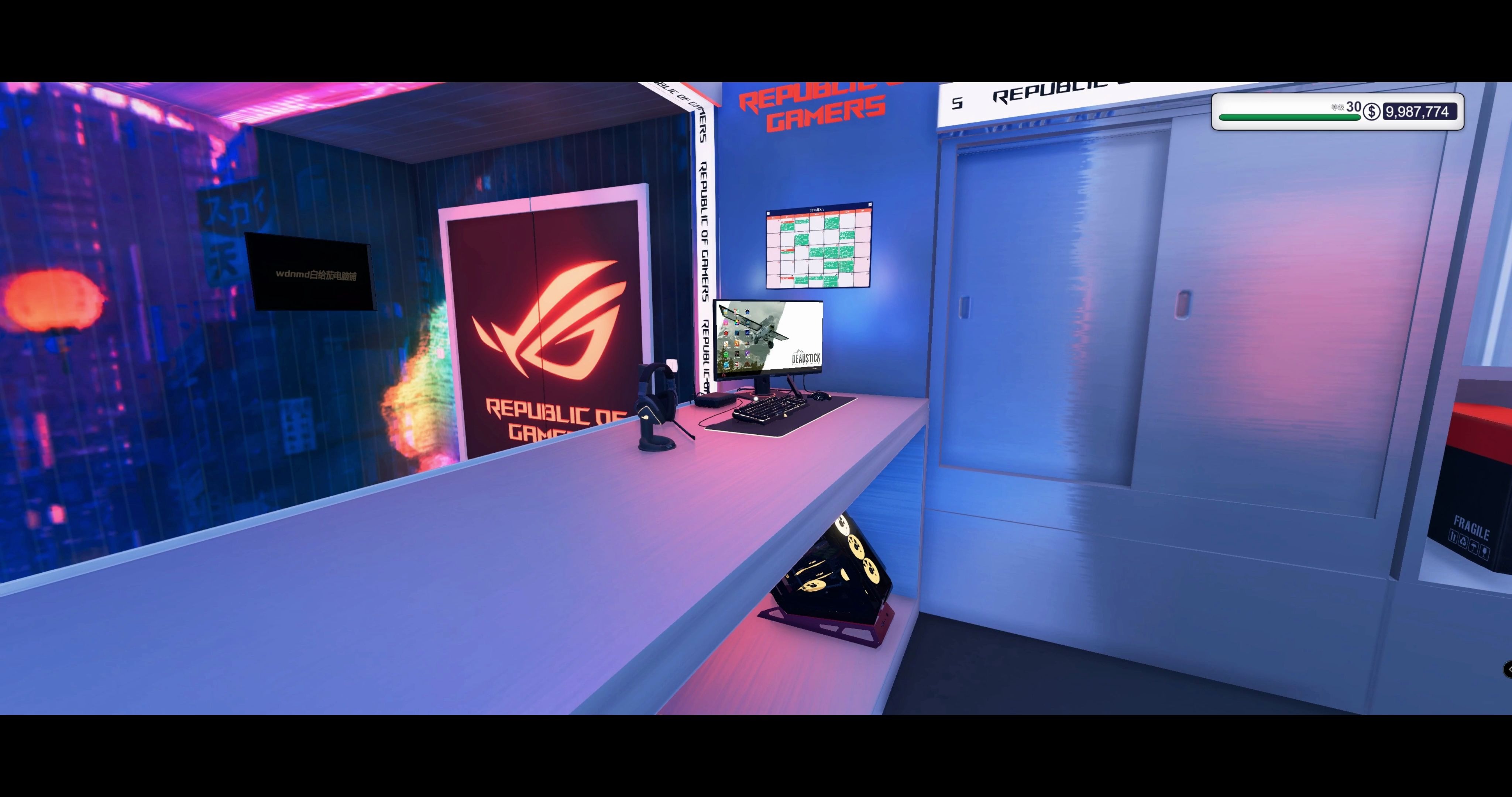 都0202年了还有人不会装鸡吗?装机模拟器装机教程