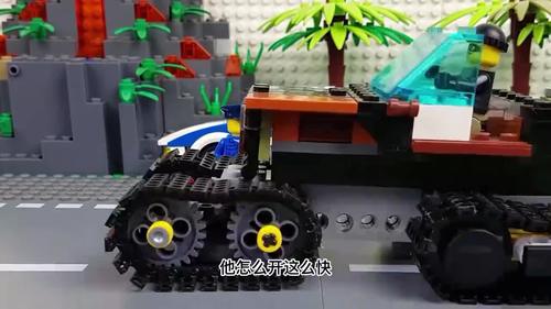 少儿动画:乐高超级警车vs超级怪兽卡车,你觉得谁的最厉害呢