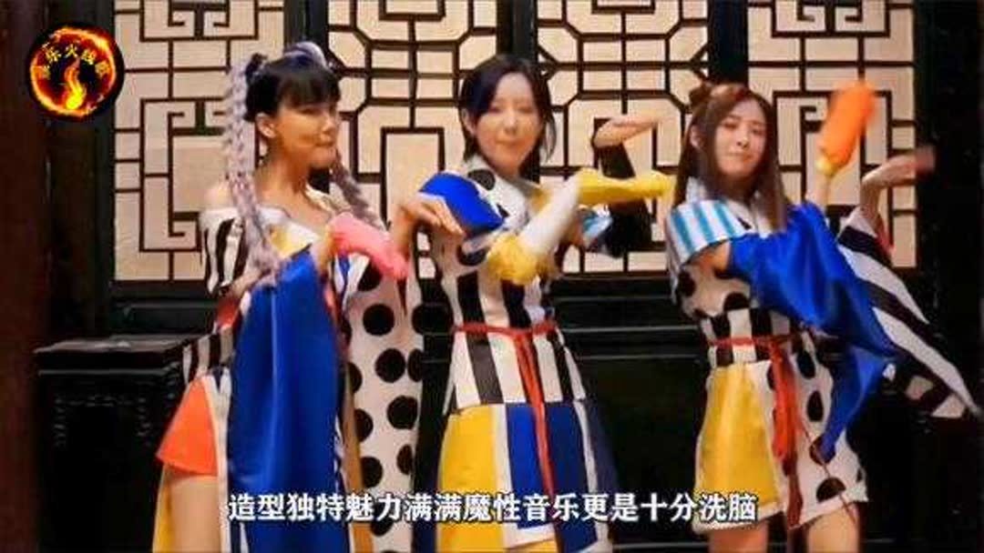 张含韵黄龄李斯丹赤狐书生《狐狸怎么叫》动作独特,狐狸舞太惊艳