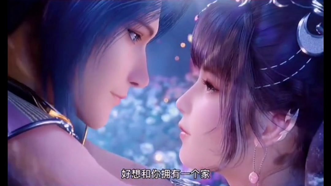 唐三和小舞订婚了