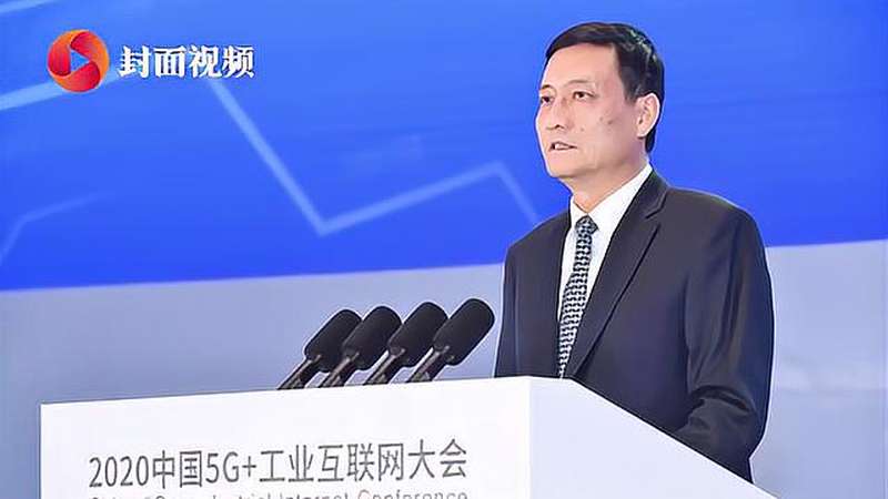 一段代码瘫痪一座工厂?专家、企业代表谈工业互联网安全问题