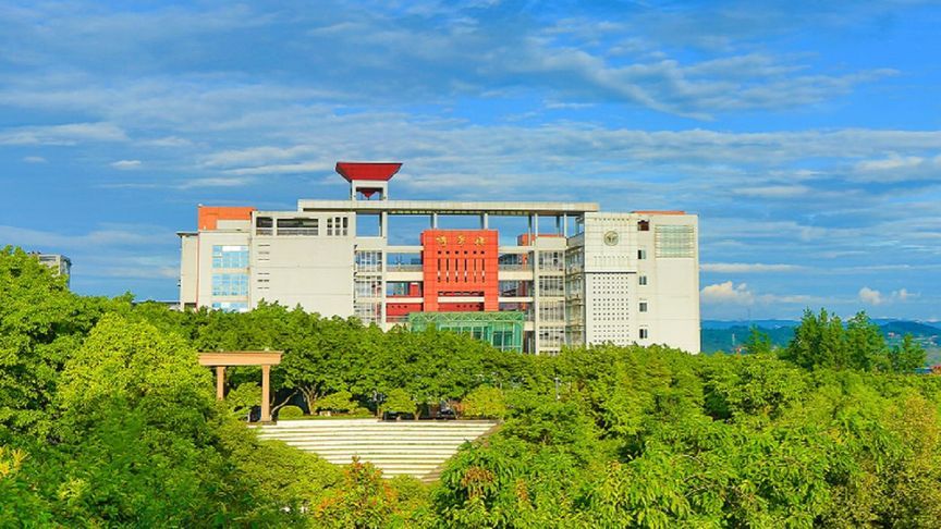 西南政法大学通报学生不当言论:给予其警告处分