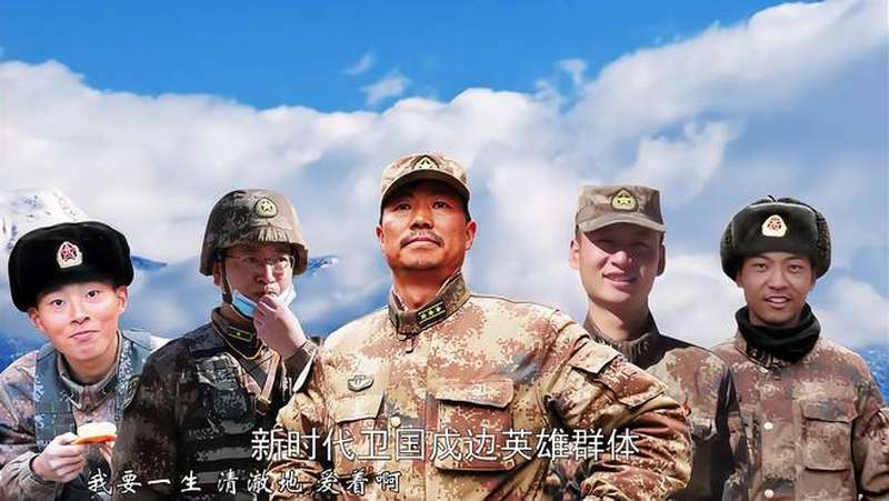 ...有我》,致敬一代代不负时代重托的中国青年!祖国有我 中国青年的模样