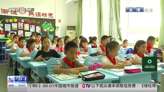 标准化食堂迟迟不动工!1000多名学生吃配餐,市教体局领导回应