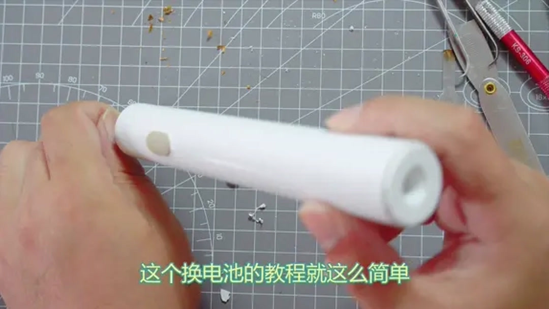 199小米电动牙刷电池坏了不要扔,我教你拆解更换新电池