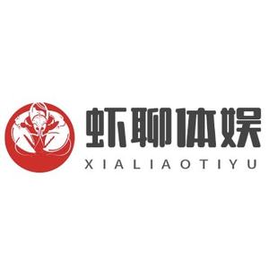 虾聊体娱