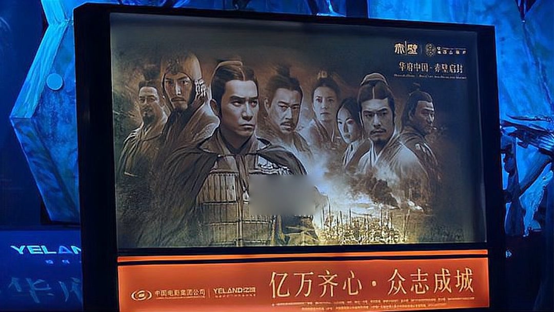 西安宣传片拍摄制作公司|拍摄脚本包括哪些内容?