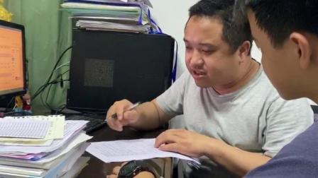 B5基于数据的个别化指导案例展示