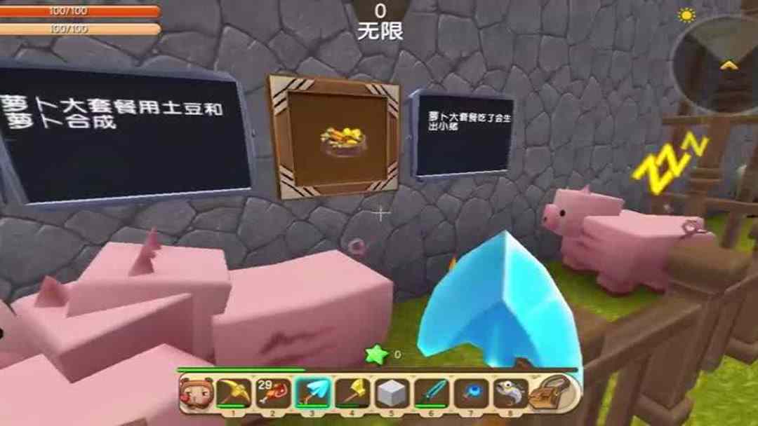 迷你世界 :在生存模式下怎样才能长久的存活下去?