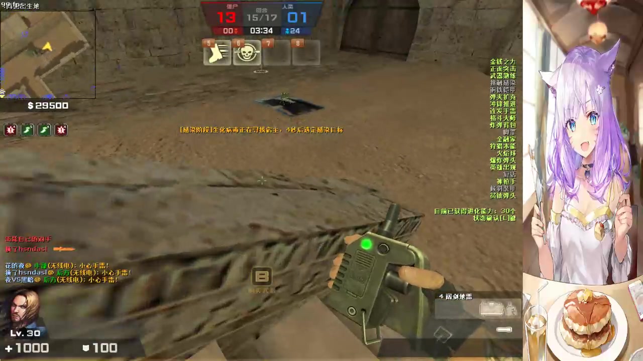 【CSOL】日常的“奴隶Z”的随便玩实况~~