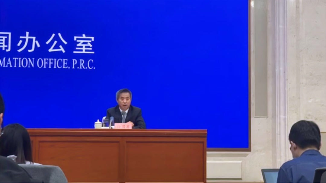 国务院研究室会议发布:2021年全年经济增速趋势,将呈现前低后高