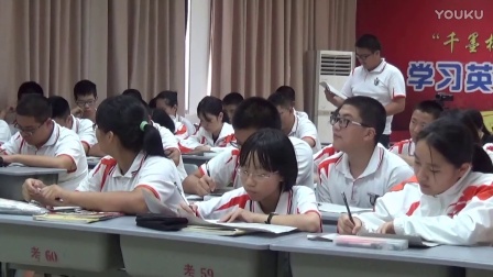 7记叙文中的议论 陈锐