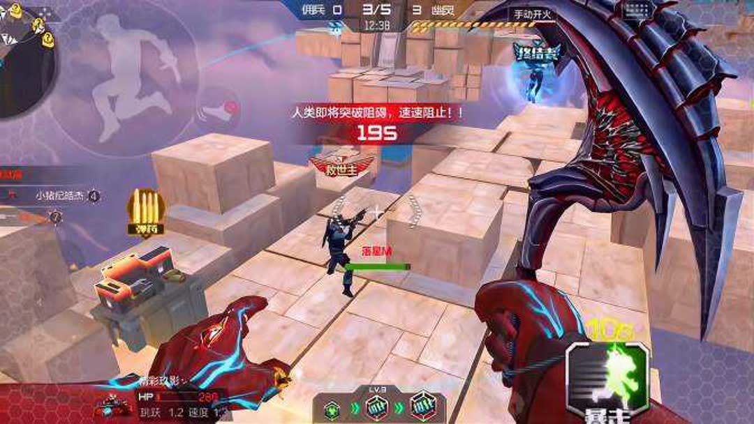 精彩玖影《CF手游》:追击世界破点教学 让混子毫无游戏体验