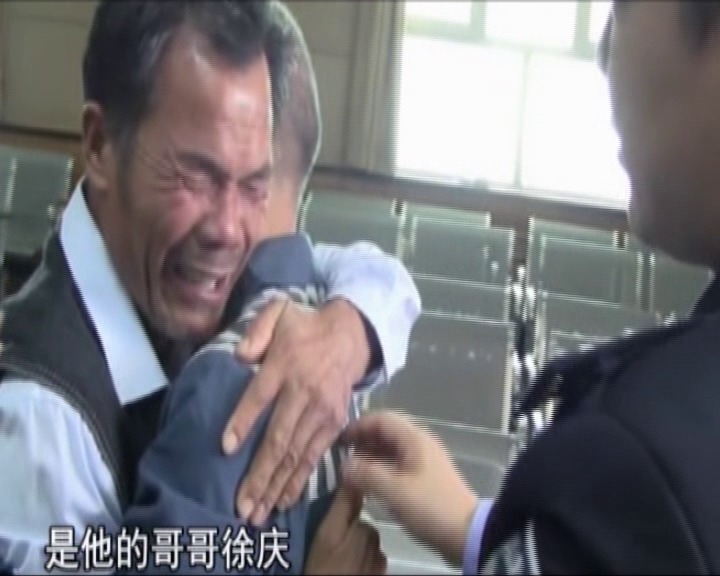 男子杀人被判死刑,16年后发现凶手另有其人,当年为何抓错人?