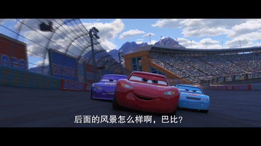 赛车总动员3:大意了!麦坤志在必得,没想到别人最后加了脚油门