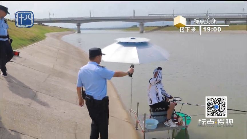 浦口区农业综合行政执法大队获国家级殊荣