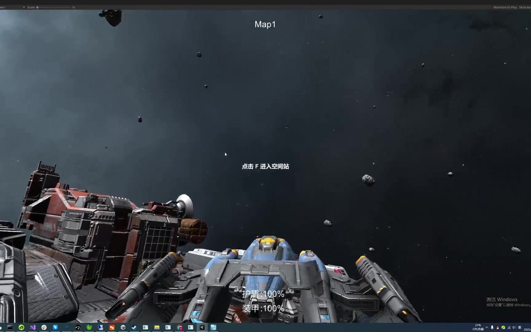 ...(临时方案),可以维修飞船,选择出击飞船。飞船下线保存坐标进数据库。