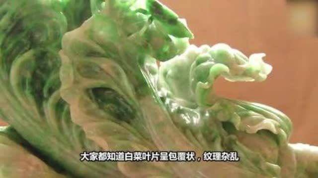 世界最名贵的5件翡翠,个个价值连城,最后一个最稀罕!