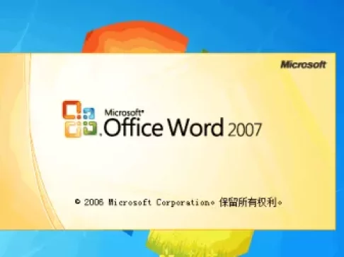 office培训视频, 3-12使用查找和替换, office学习视频教程, office视频, ...