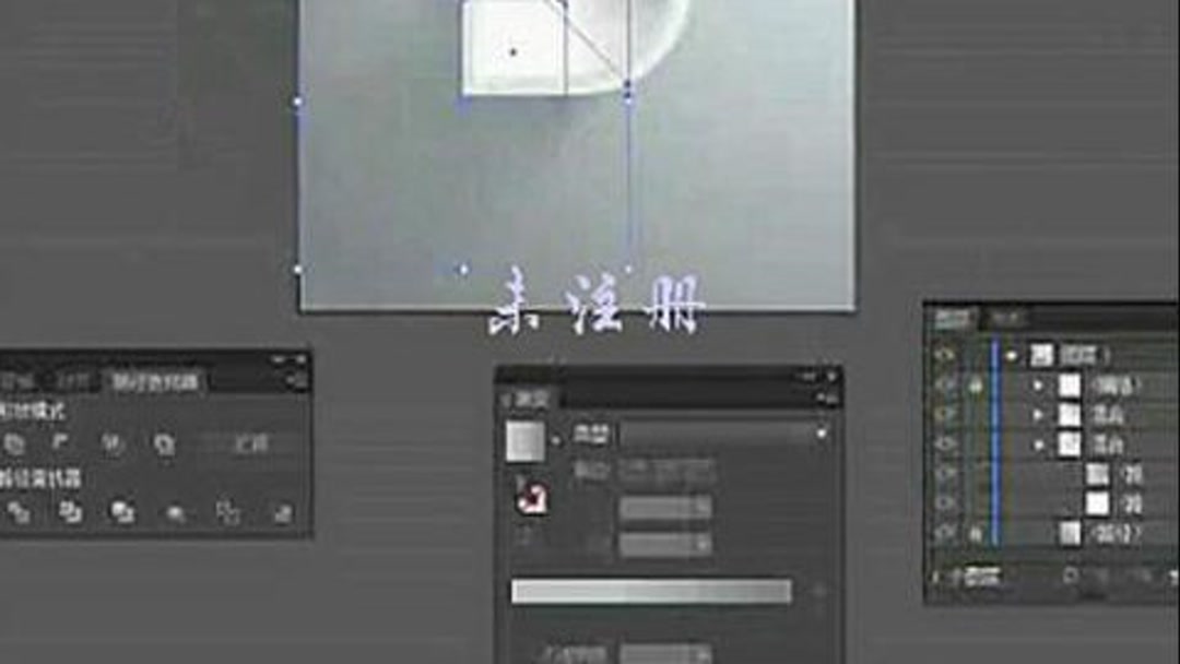 AI视频教程_AI教程_AI实例教程_海报设计篇_简约海报.