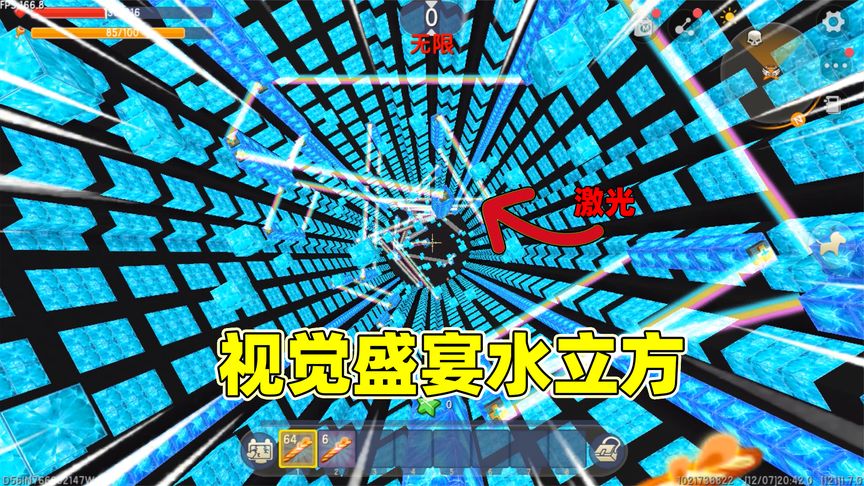 迷你世界:跟妮妮比赛心跳水立方,里面有视觉盛宴,奶糖轻松过关