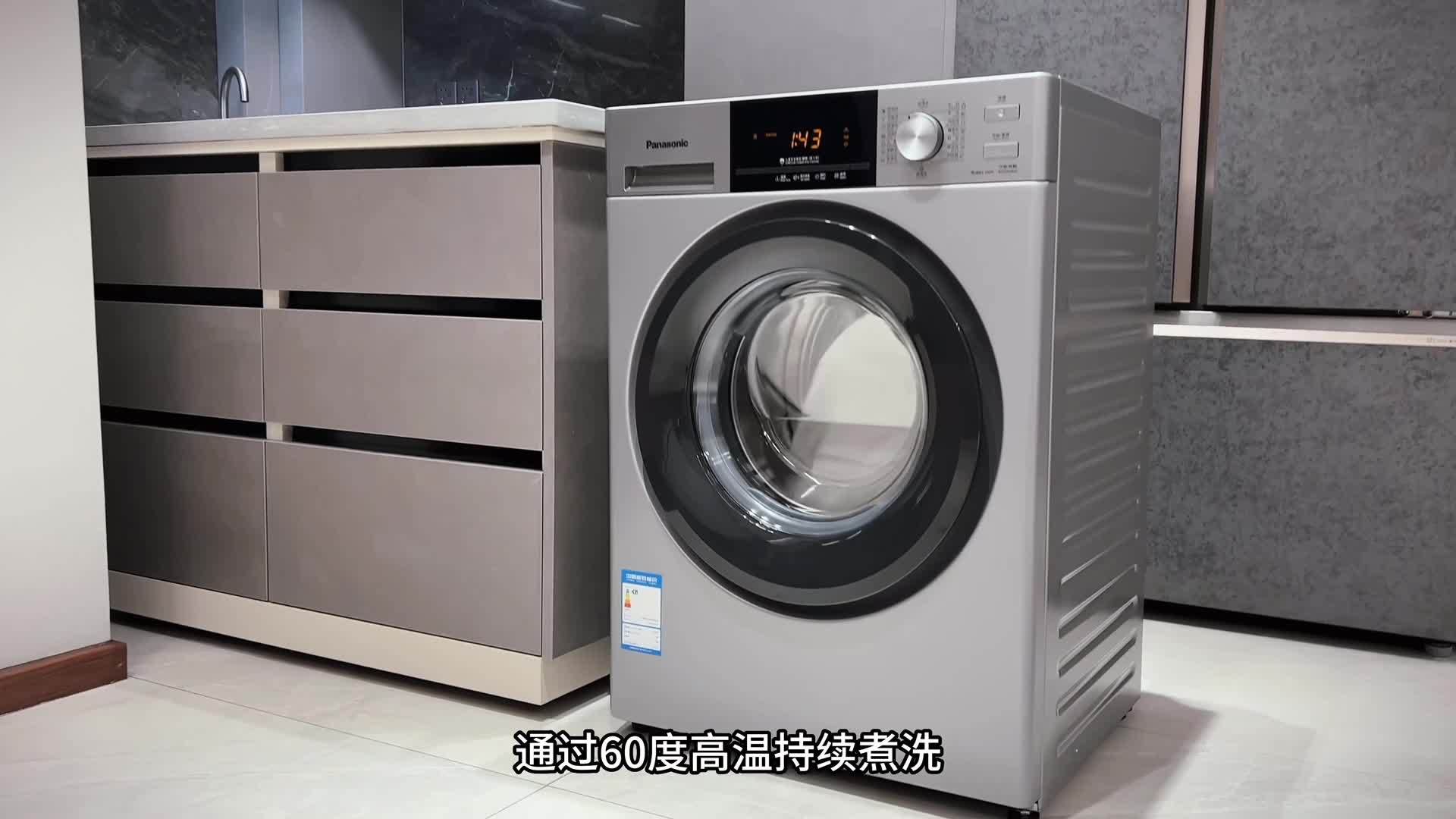 ...追求性价比的真的可以闭眼冲,没有毛病 "#洗衣机#滚筒洗衣机#松下#...