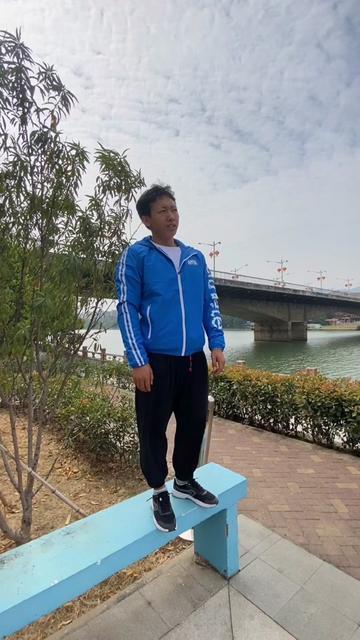 满分立定跳远……