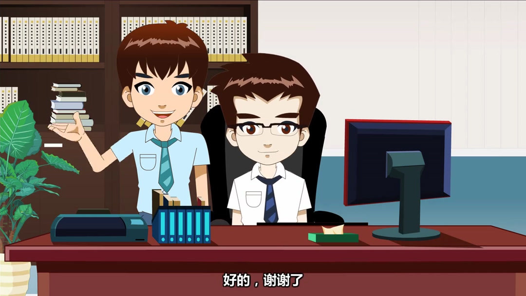 网络安全事件应急处置