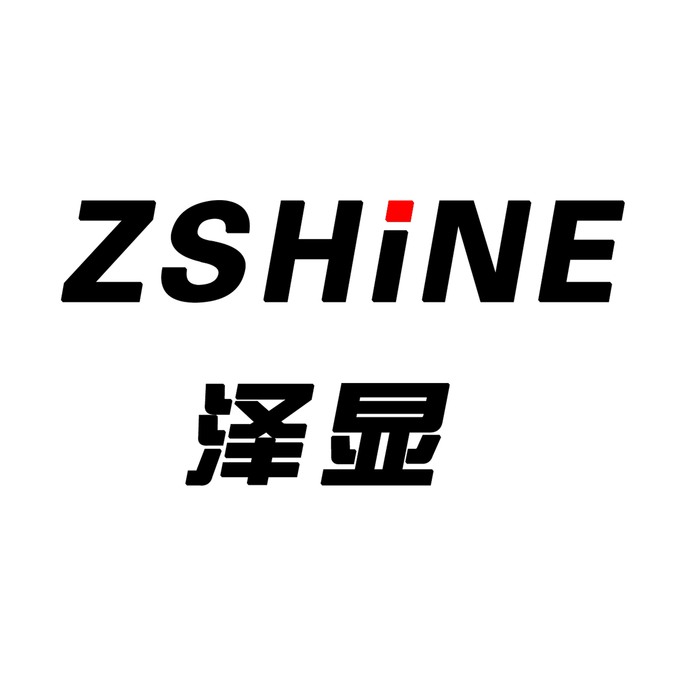 泽显ZShine商用大屏 