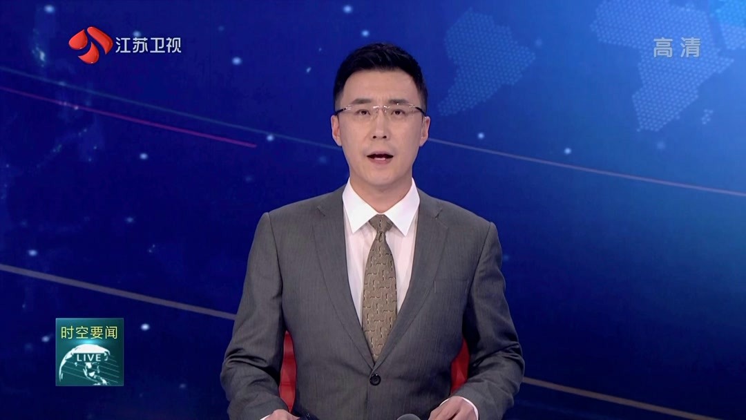 江苏出台政策缓解小微企业资金周转难