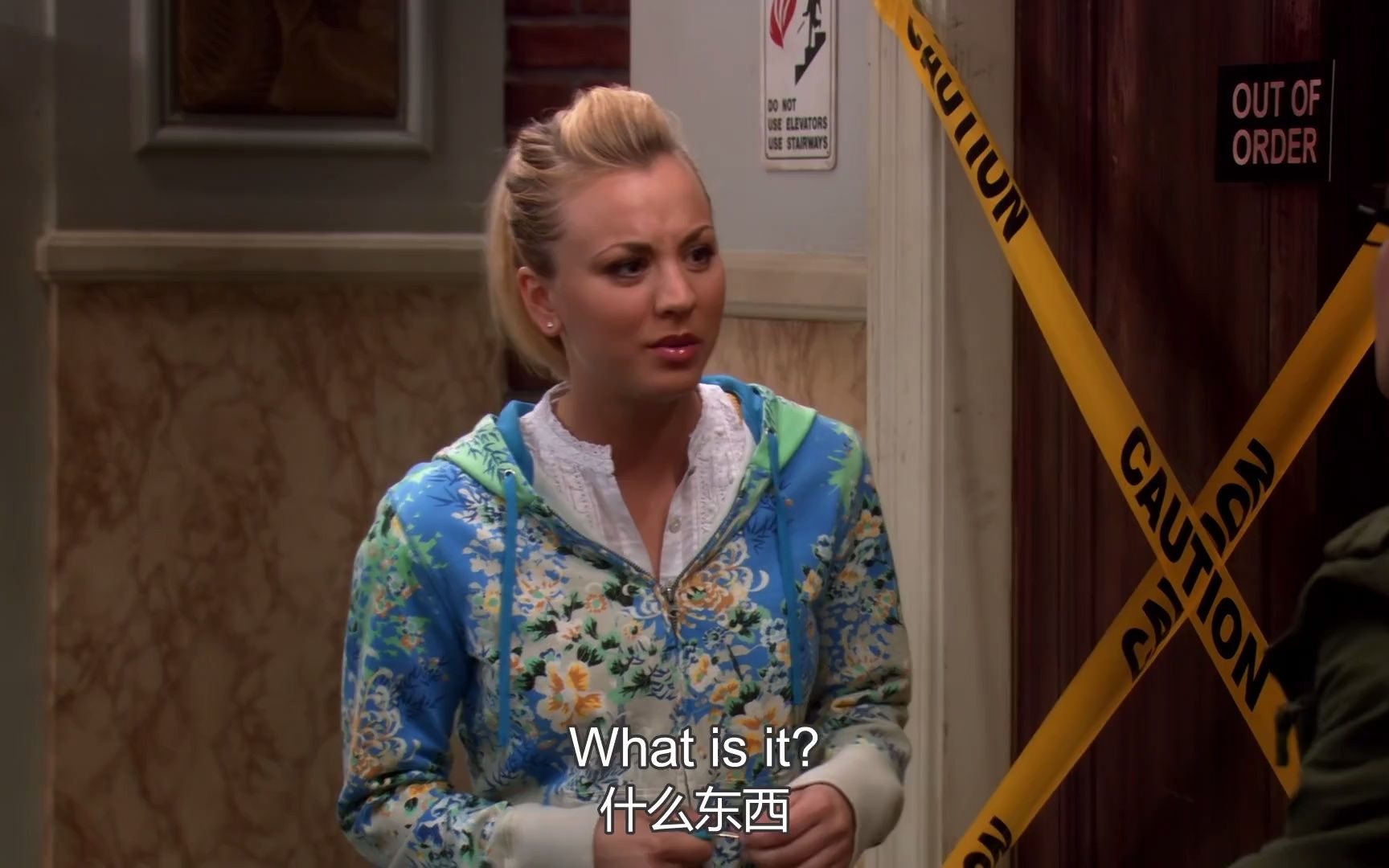 [A0001]看电影学英语单词(neat和run_late)