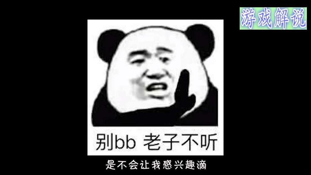 哇咔游戏解说,和丧尸玩“碰碰车”?这种快乐你们想象不到
