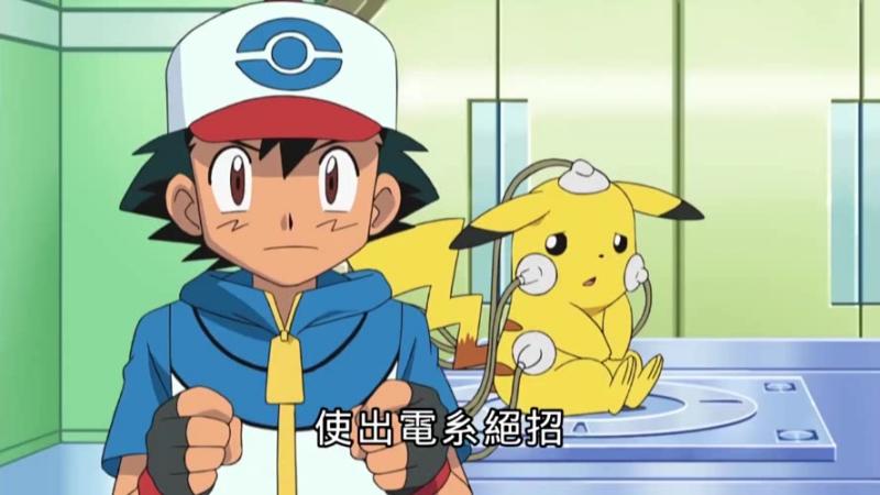 神奇宝贝:皮卡丘对战失败,竟是因为负荷太多?