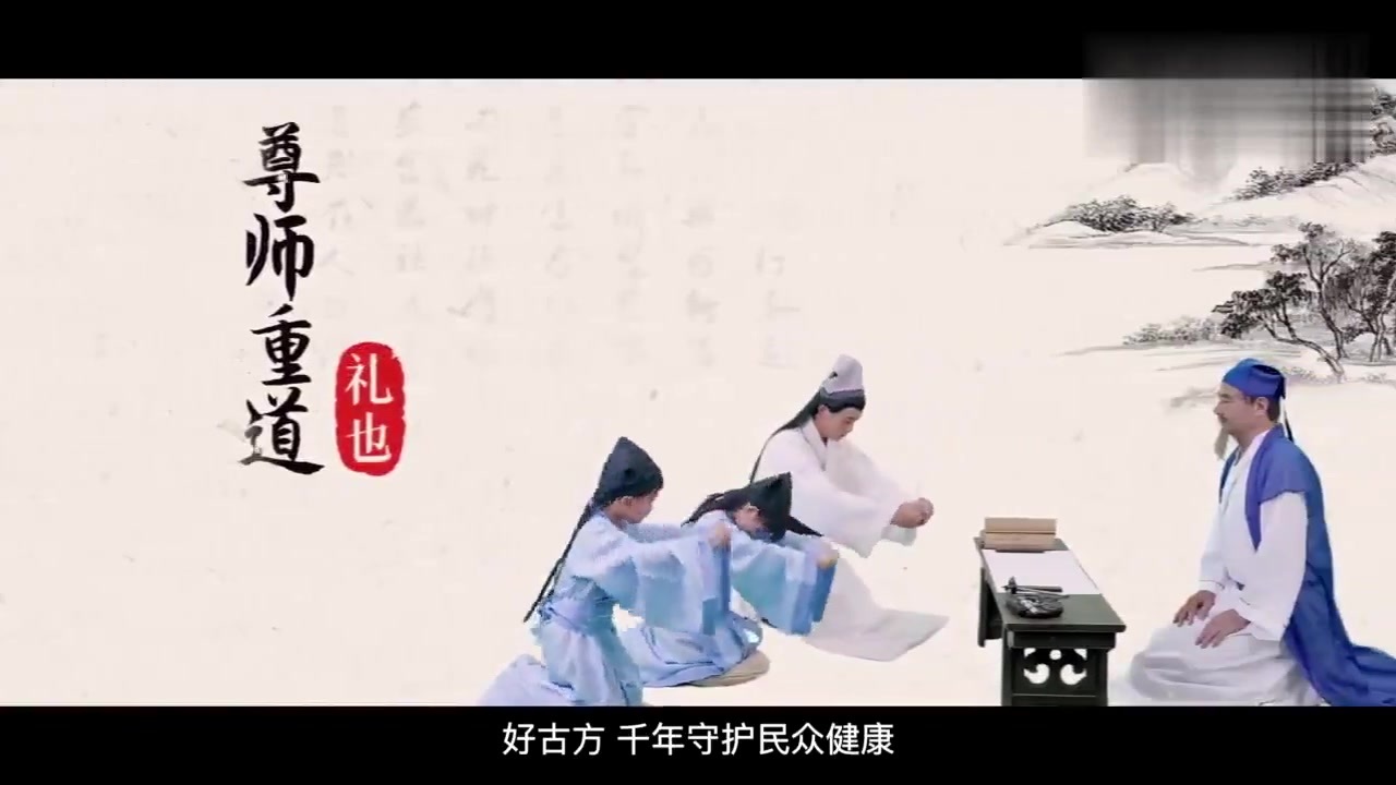 2021“传承好古方,传承好家风”大型公益活动走进佛山