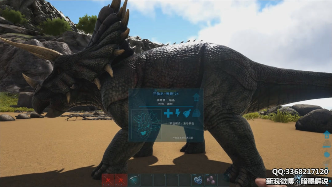 方舟生存进化1个三角龙vs30个异齿龙 暗墨解说