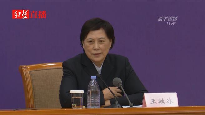 专家:不主张健康人使用中成药预防新冠肺炎