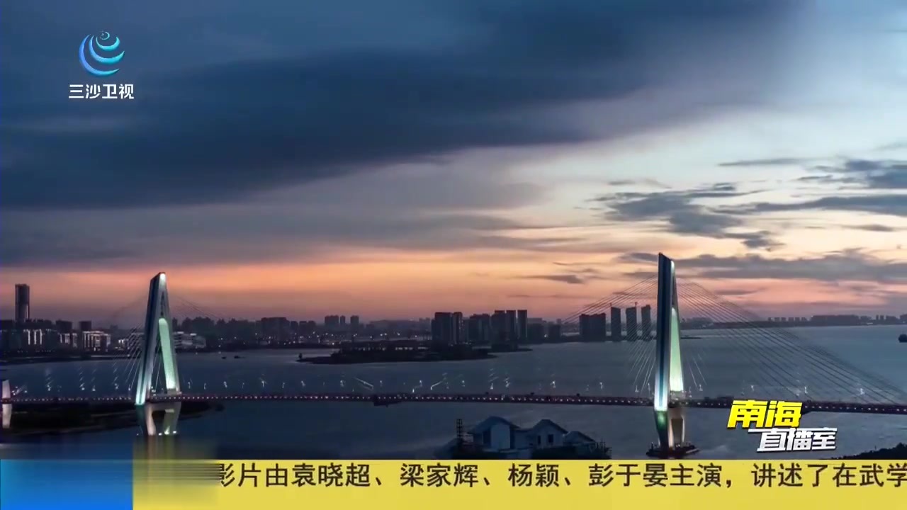 最高奖励150万元海南符合条件的企业可申报