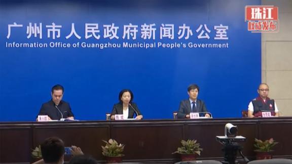 最新!广州一例新冠肺炎确诊者已被隔离