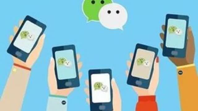 微信钱包使用不安全?一定要关掉微信这几个功能?越早越好!