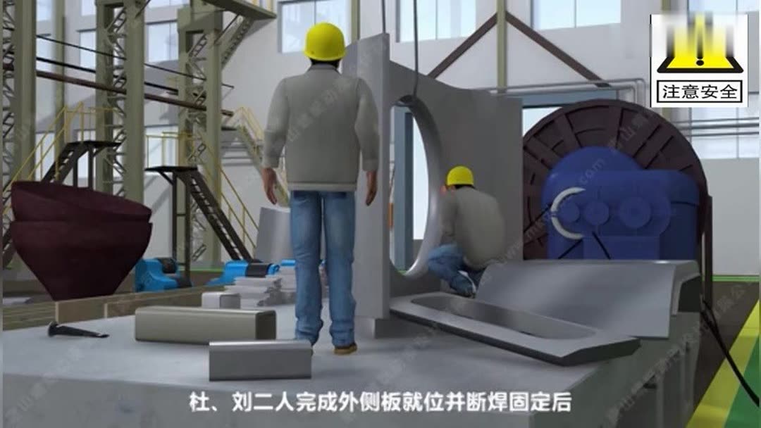 5吨重的组焊部件突然倾倒,砸向工人,一死一重伤
