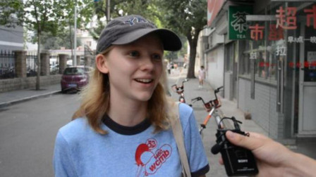 美国网友热议:中国算是很“发达”的国家吗?看看她们的回答