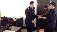商务礼仪 靳斓 公务礼仪 接待礼仪 职业礼仪 景区服务礼仪