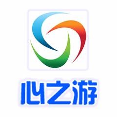 心之游 