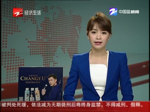 杭州落户政策升级 6月1日起部分人员需缴一年社保