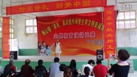 家风家训我传承演讲潘祎祎演讲