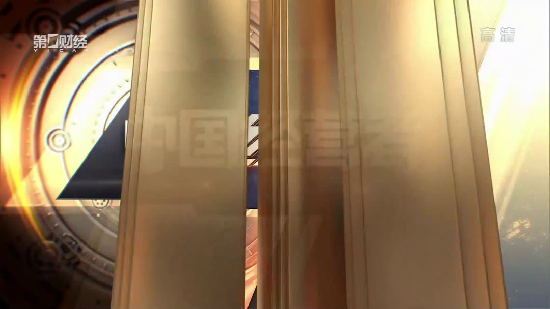 中国经营者之陈建德 巨幕电影中国成长记