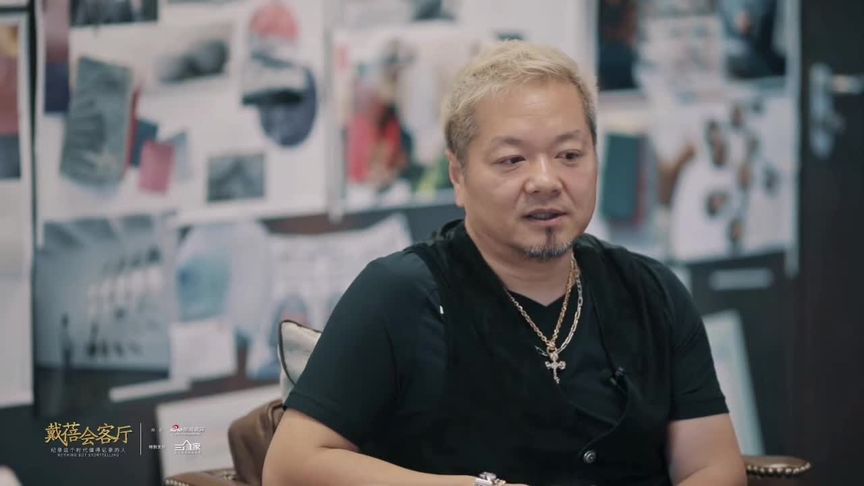 戴昆的毒舌原来是这样练成的。《戴蓓会客厅》第五期 :戴昆