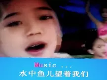 少儿歌曲